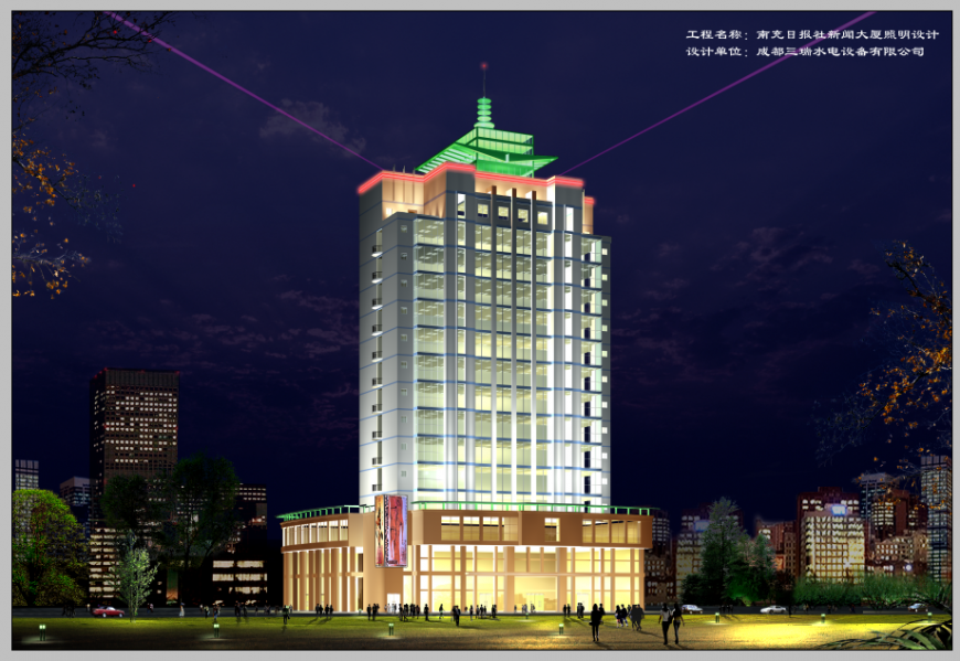 Multi-level luxuries five star hotel building night view 3d drawing ... Multi-level luxuries five star hotel building night view 3d drawing ...